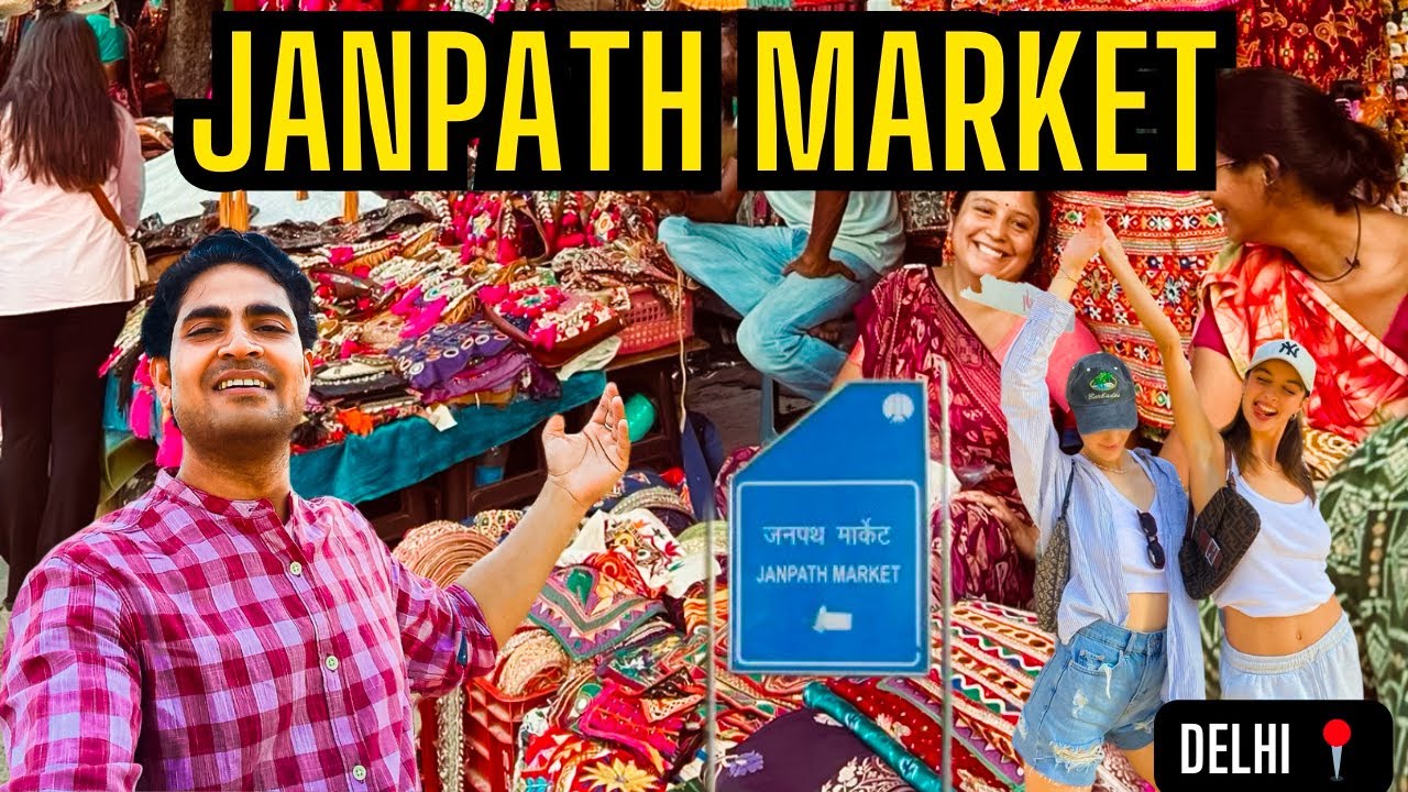 Janpath Market Sarojini Market Lajpat Nagar Delhi yt ig vlogs shopping ...