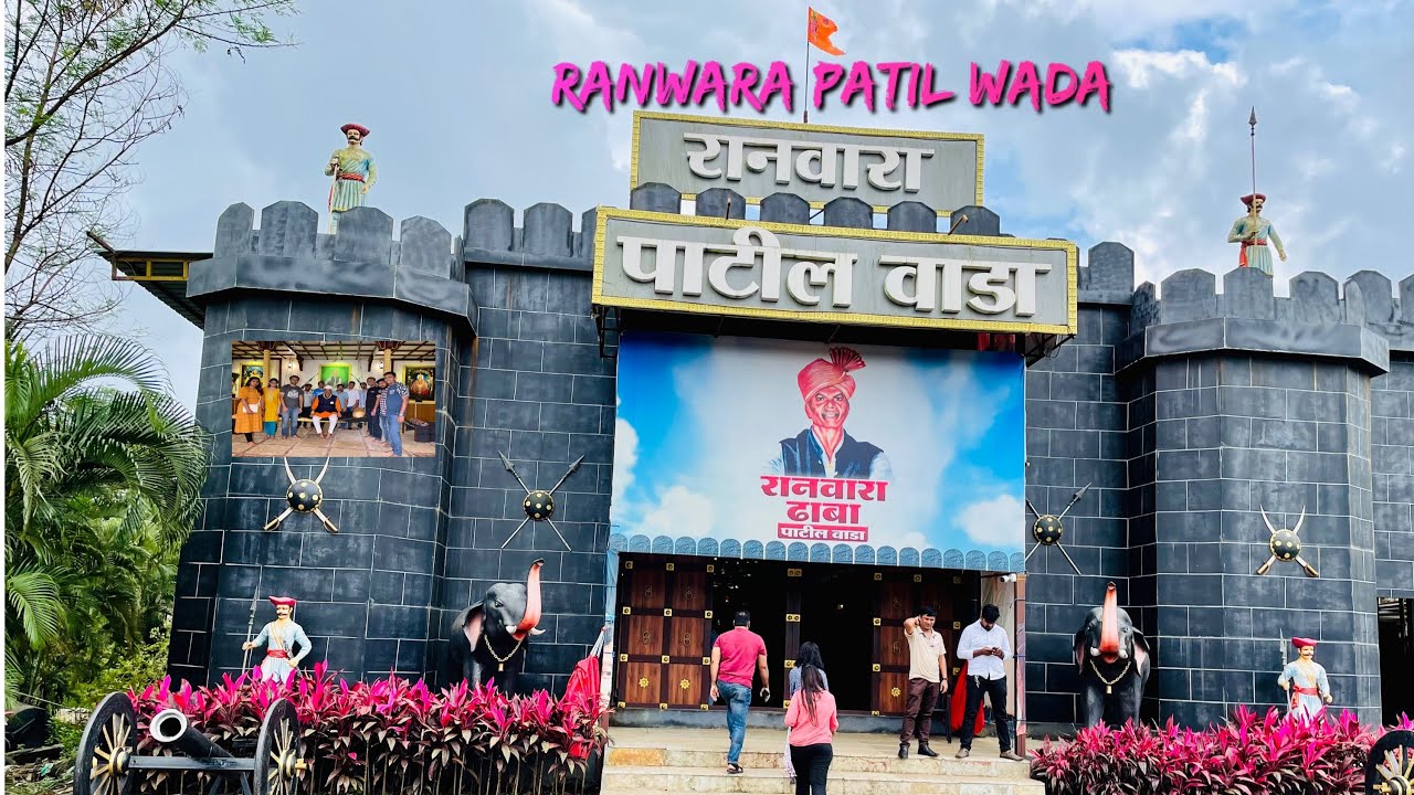 Ranwara Dhaba patil wada | Ranwara Dhaba lonavala - YouTube