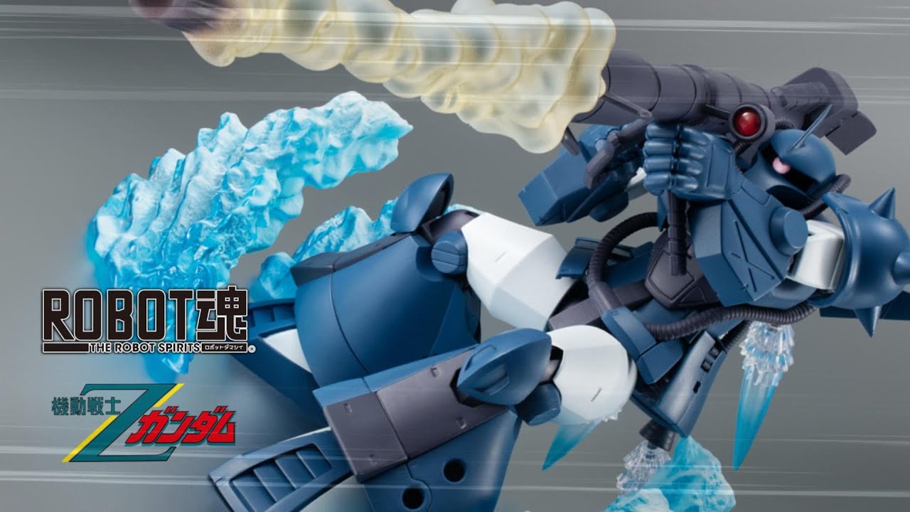 THE ROBOT SPIRITS ＜SIDE MS＞ MS-07H GOUF FLYING TEST TYPE JABURO BASE ...