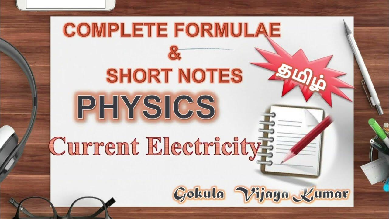 CURRENT ELECTRICITY in TAMIL l Class 12 JEE NEET CEUT ICAR & Other entrance exam - YouTube
