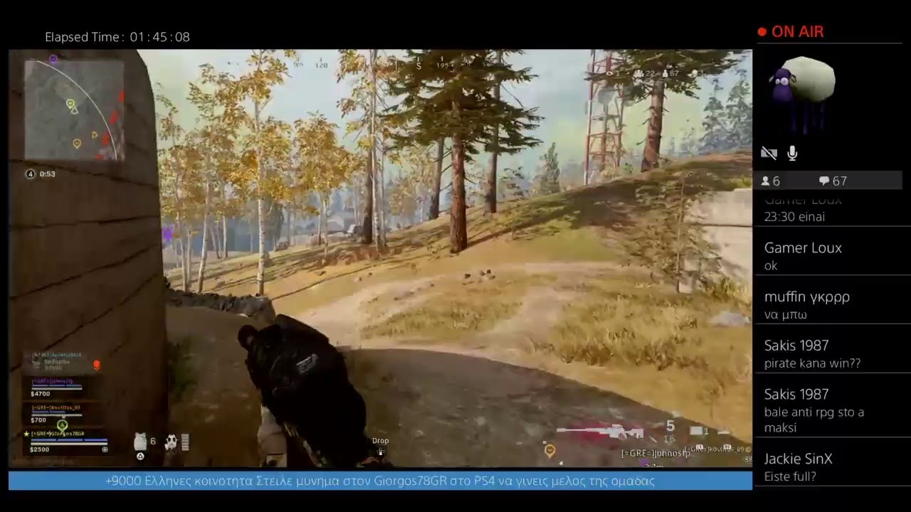 CALL OF DUTY WARZONE MODERN WARFARE GREECE PS4 PLAYSTATION καντε subscribe να παρω σερβερ στο ...