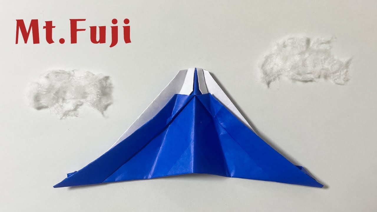【折り紙】Mt.Fuji ORIGAMI 富士山 山 후지산 माउंट फ़ूजी Mont Fuji Berg FujiMonte ...