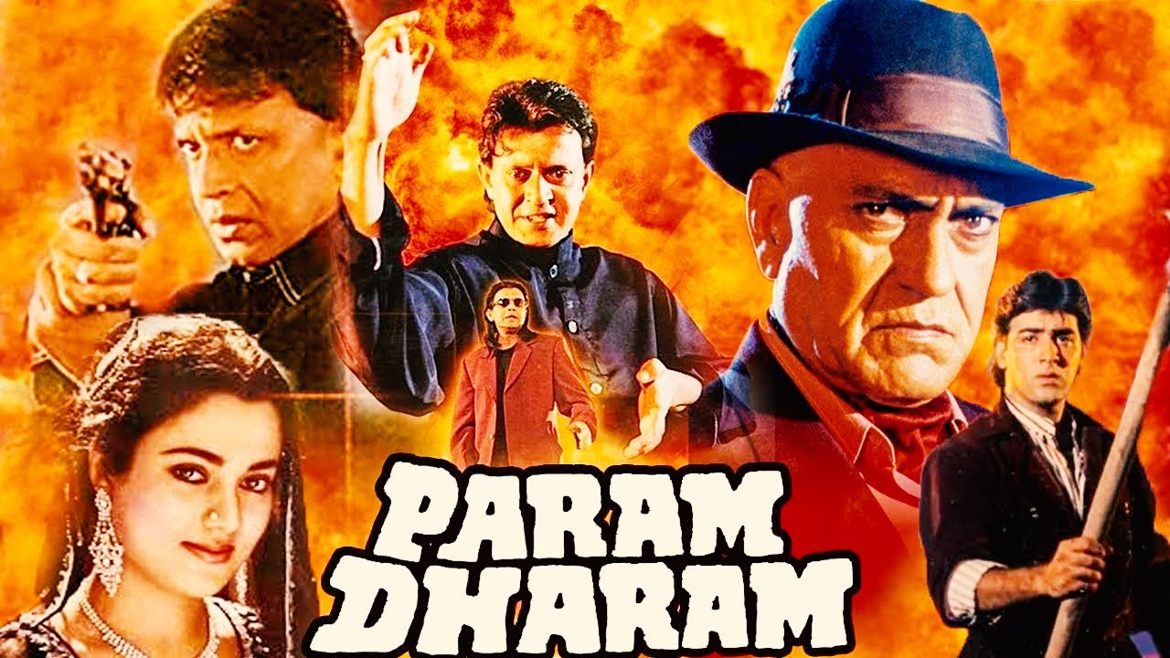 Param Dharam | Mithun Chakraborty, Mandakini, Amrish Puri - YouTube