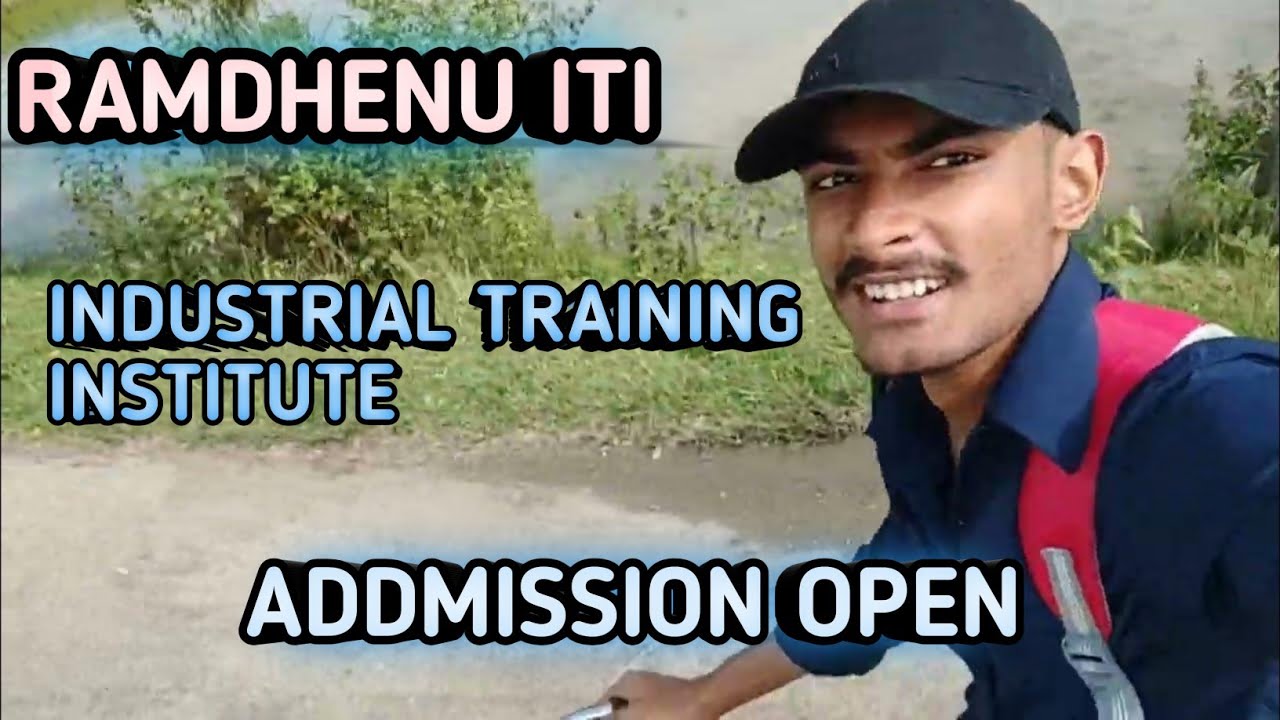 || First Video || RAMDHENU INDUSTRIAL TRAINING INSTITUTE || RAMDHENU ...