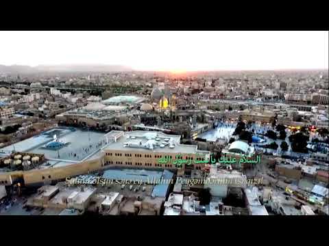 🌷Mövludun mubarak Ya Məsumə (ə) 🌷