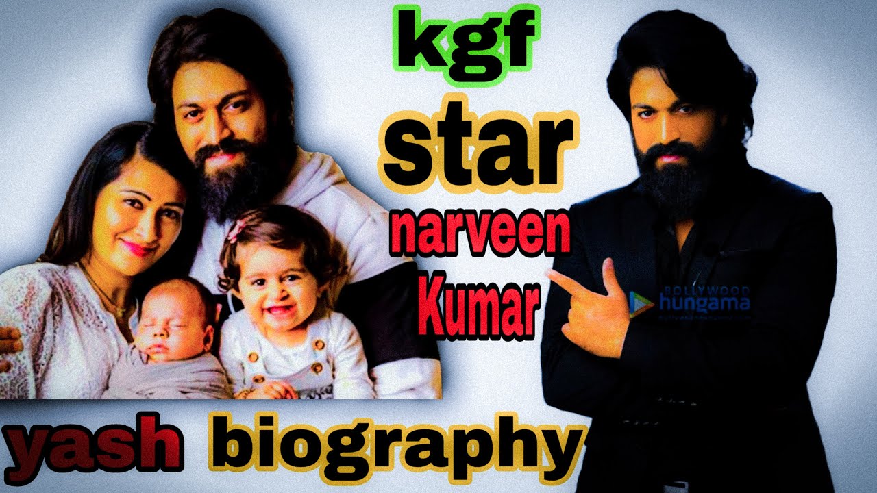 Yash (KGF Actor ) Life Story | Lifestyle &Biography | KGF 3 , 4 Movie ...