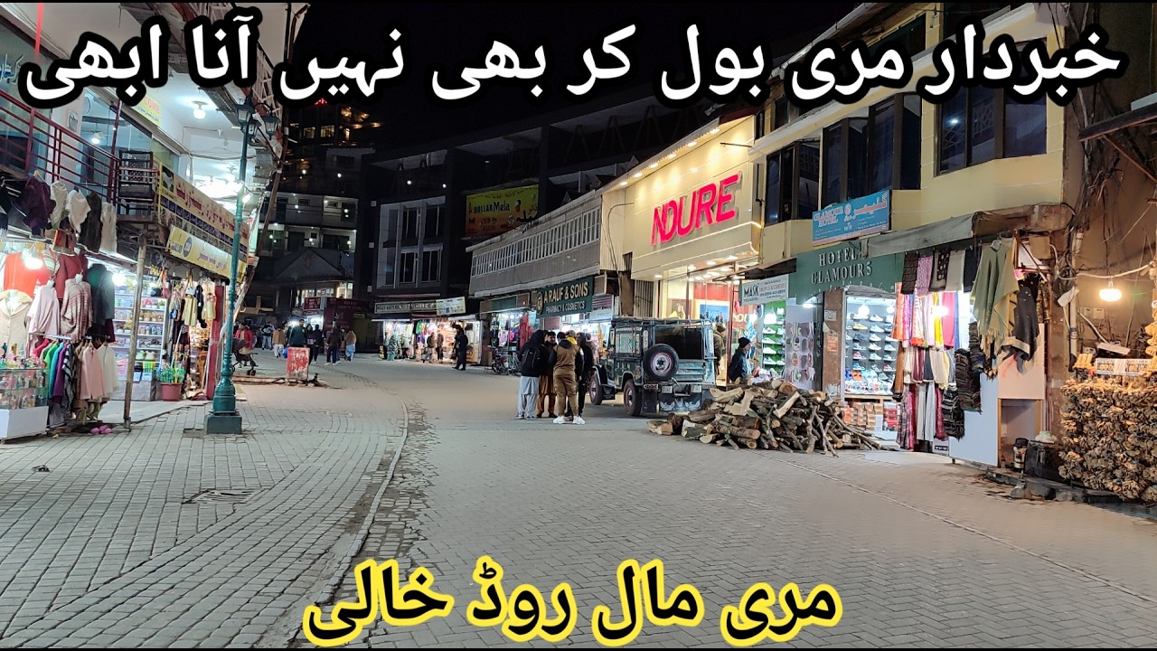 Murree live today #murree #murreeupdate Murree mall road # ...