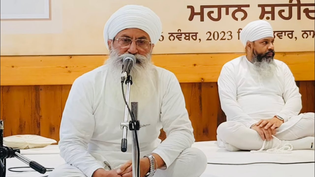 Jap Paryog | S.Dhian Singh Ji | Haftawari Samagam | Namdhari Shaheedi ...