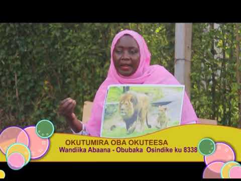 Nezikokolima BUZIGA ISLAMIC SCHOOL-OLUGERO A - YouTube