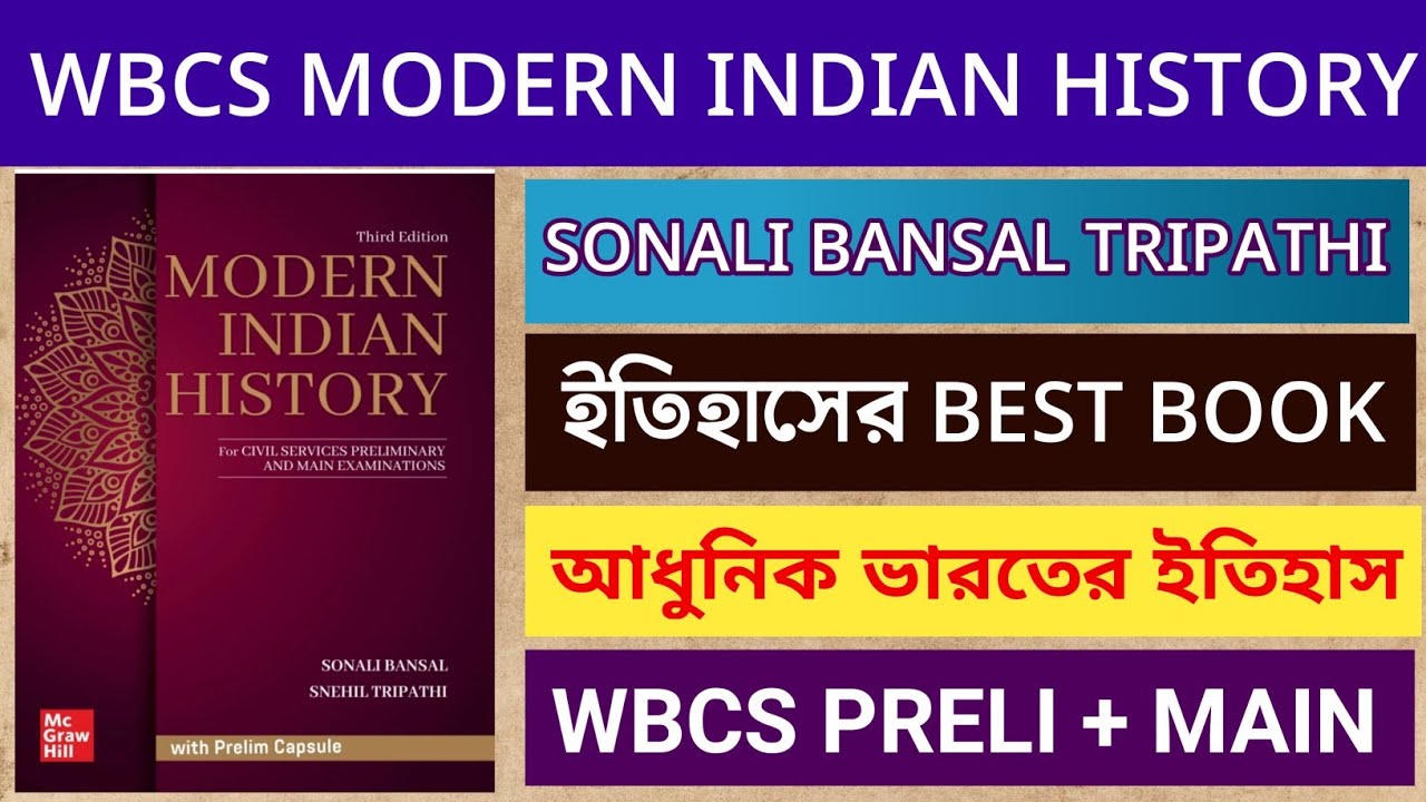 📌 WBCS Modern Indian History Book By Sonal Bansal & Snehil Tripathi ...
