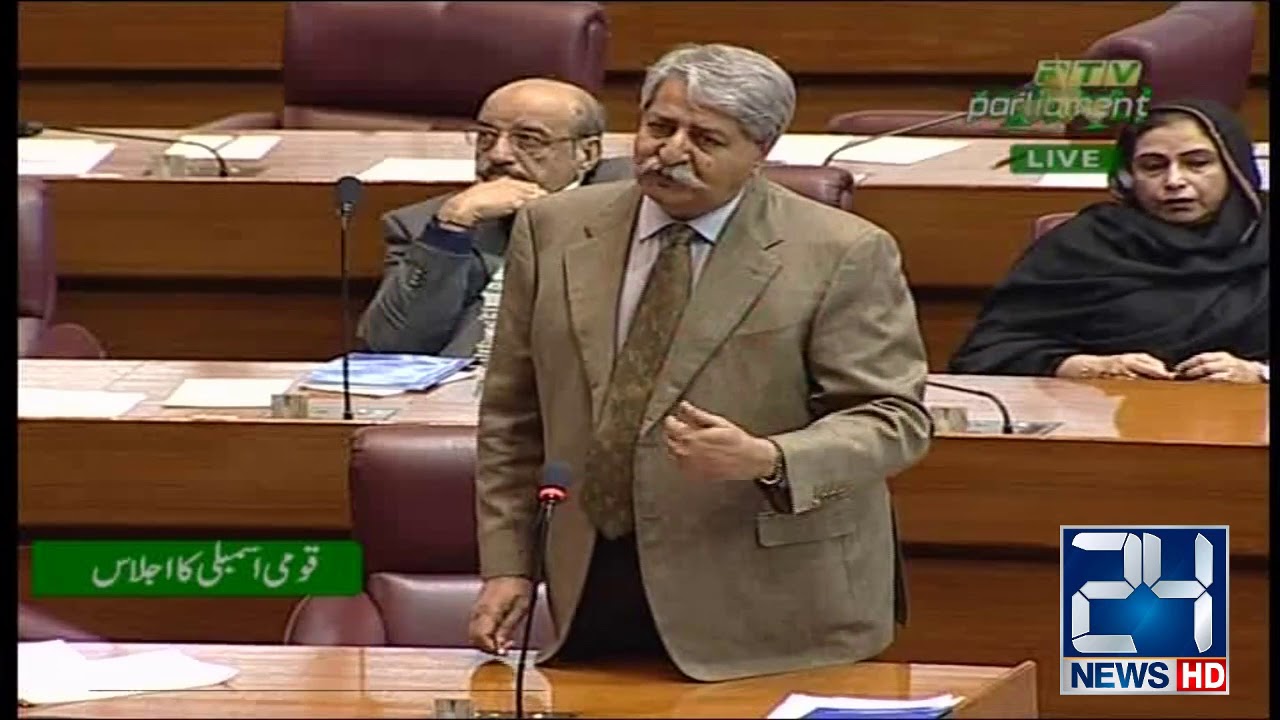 Naveed Qamar Hard Speech in National Assembly | 25 Feb 2019 - YouTube