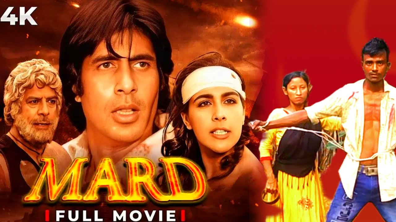 जो मर्द होता है उसे दर्द नहीं होता मेमसाब | #amitabhbachchan जबरजस्त ...