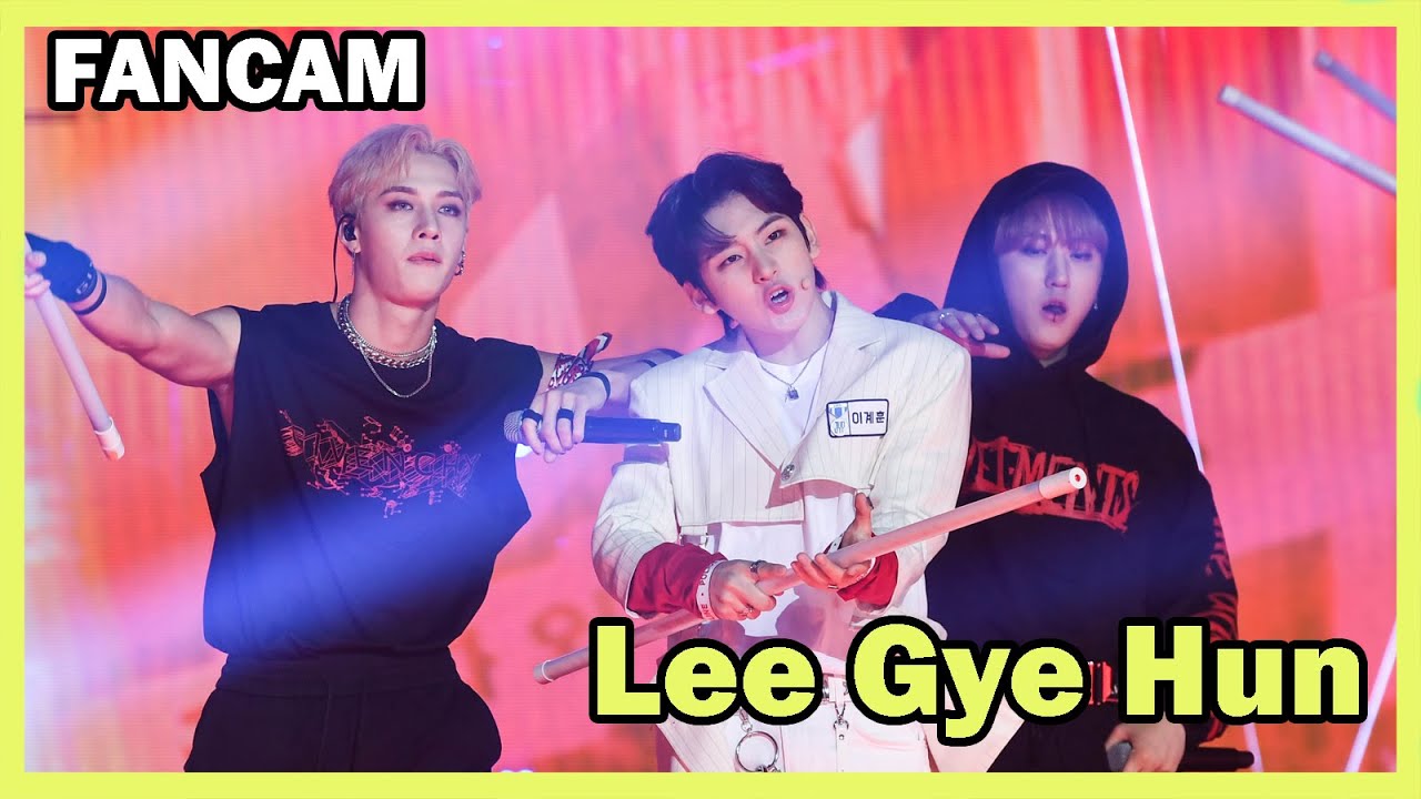 [8R Row 1 Fan Cam] Team JYP Lee Gye Hun - Back Door - YouTube