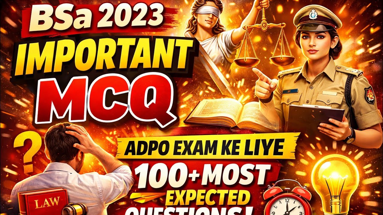 Bsa in hindi📚 || Bsa ke mcQ adpo exam ke liye - YouTube