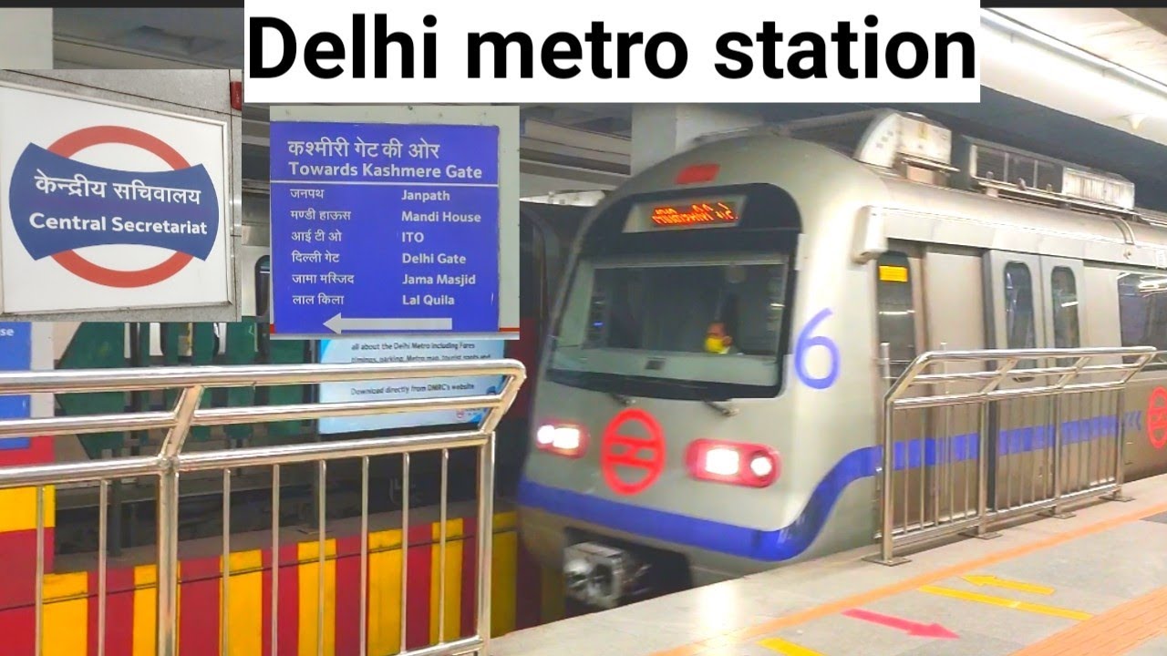 delhi metro station, how to go go red fort(lal kila) - YouTube