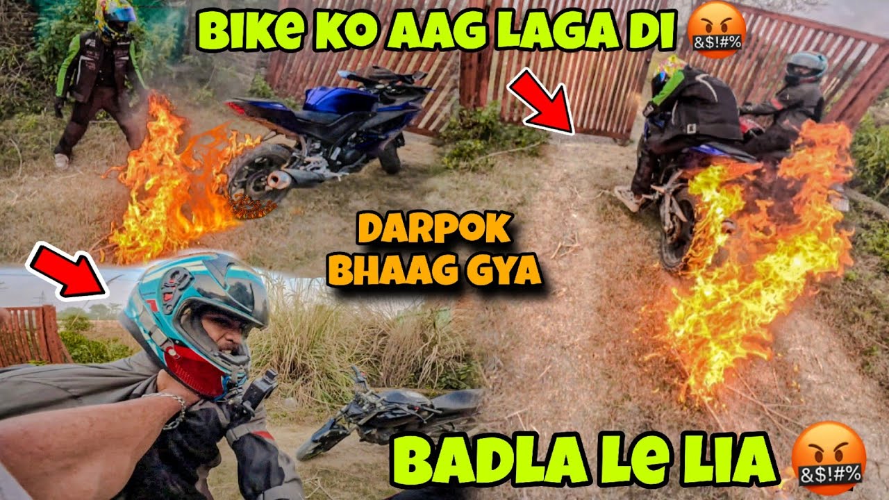BIKE ko AAG laga Di 😡 || Revenge 🤬 || Darpok Bhaag Gaye 😰 - YouTube