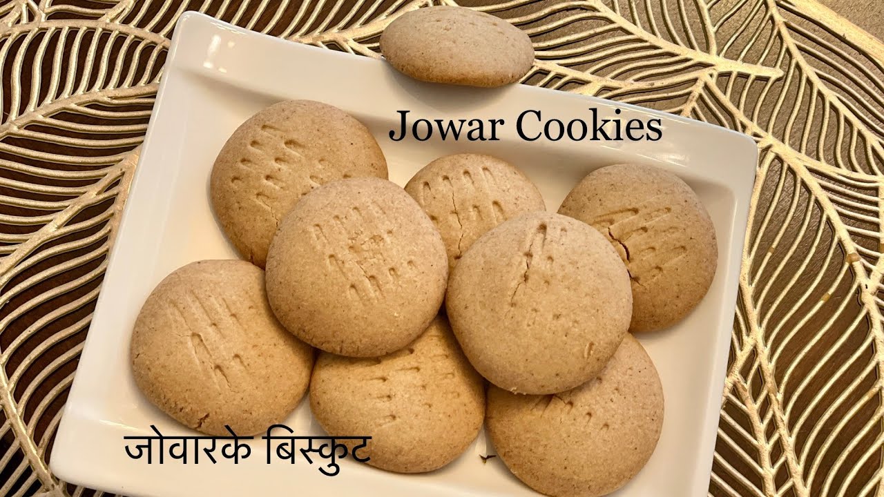 Eggless Jowar Cookies / जोवारके आटेंके बिस्कुट - YouTube