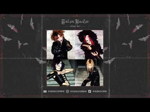 Dual' visage - ガラスの絃