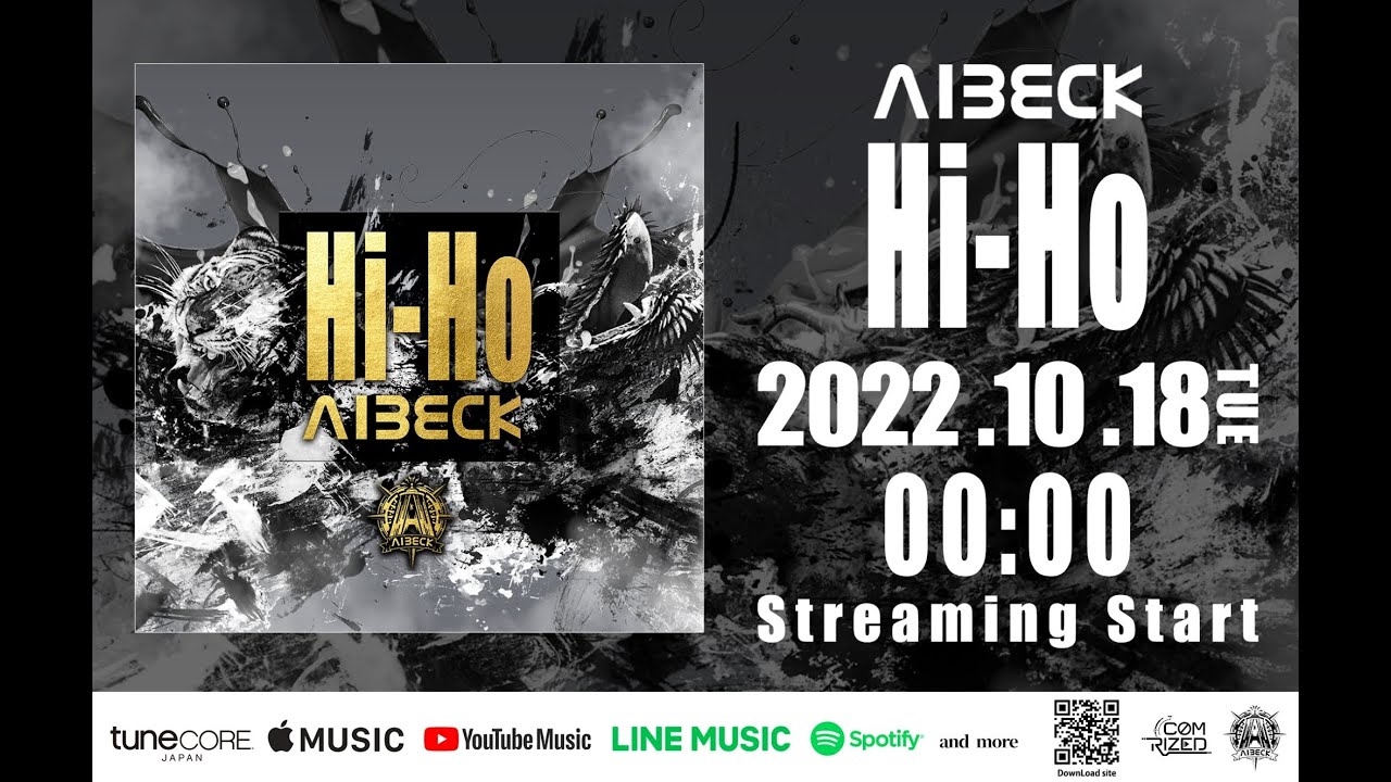 AIBECK / Hi-HO - YouTube