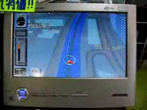 japanese navigation-system - YouTube