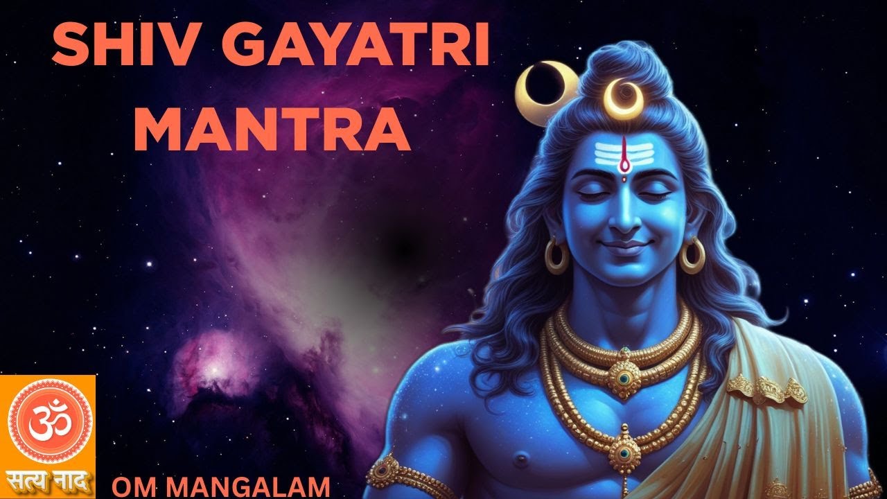 SHIV GAYATRI MANTRA II MENATAL PEACEII SHIV BHAKTI II - YouTube