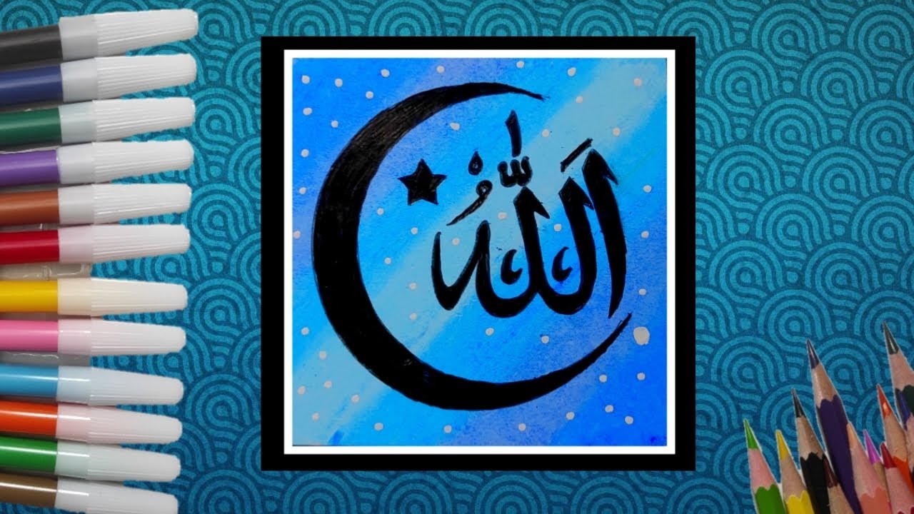 Drawing simple Kaligrafi | Menggambar kaligrafi mudah - YouTube