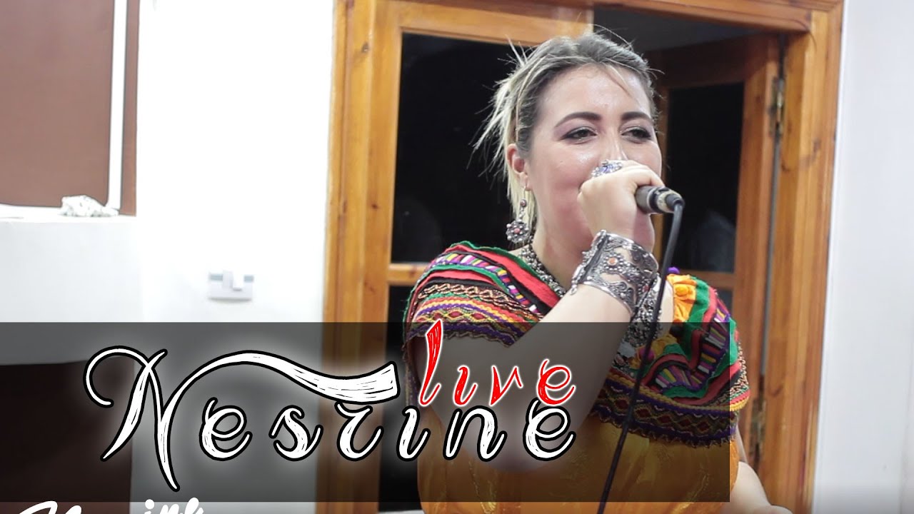Nesrine Live 3 - YouTube