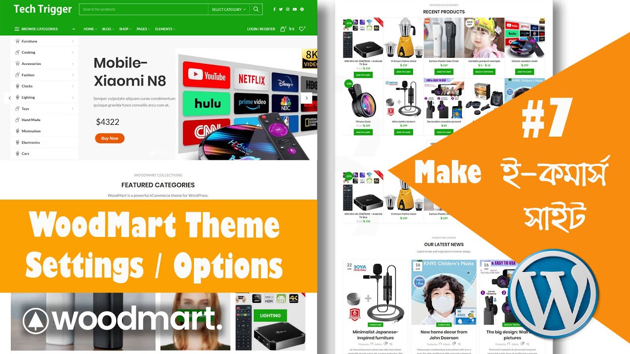 7# Woodmart Theme Settings/Options | Create Full E-Commerce Website ...