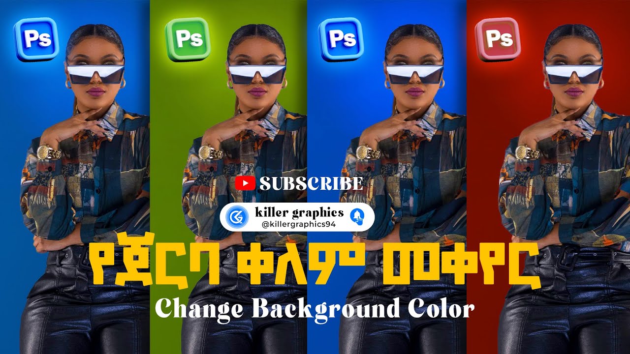 How To Change Background Color In Photoshop Easy Technique YouTube how-to-change-background-color-in-photoshop-easy-technique-youtube