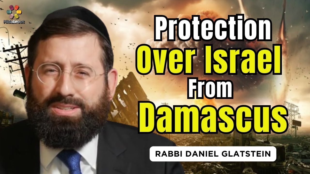 The Holy Sage That Watches Over Israel From Damascus - Rabbi Daniel ...