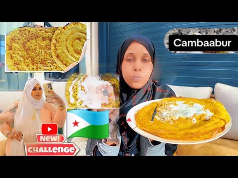 CAMBABUR CHALLENGE BY QAMAR BINT AMIIR #my_rajo - YouTube