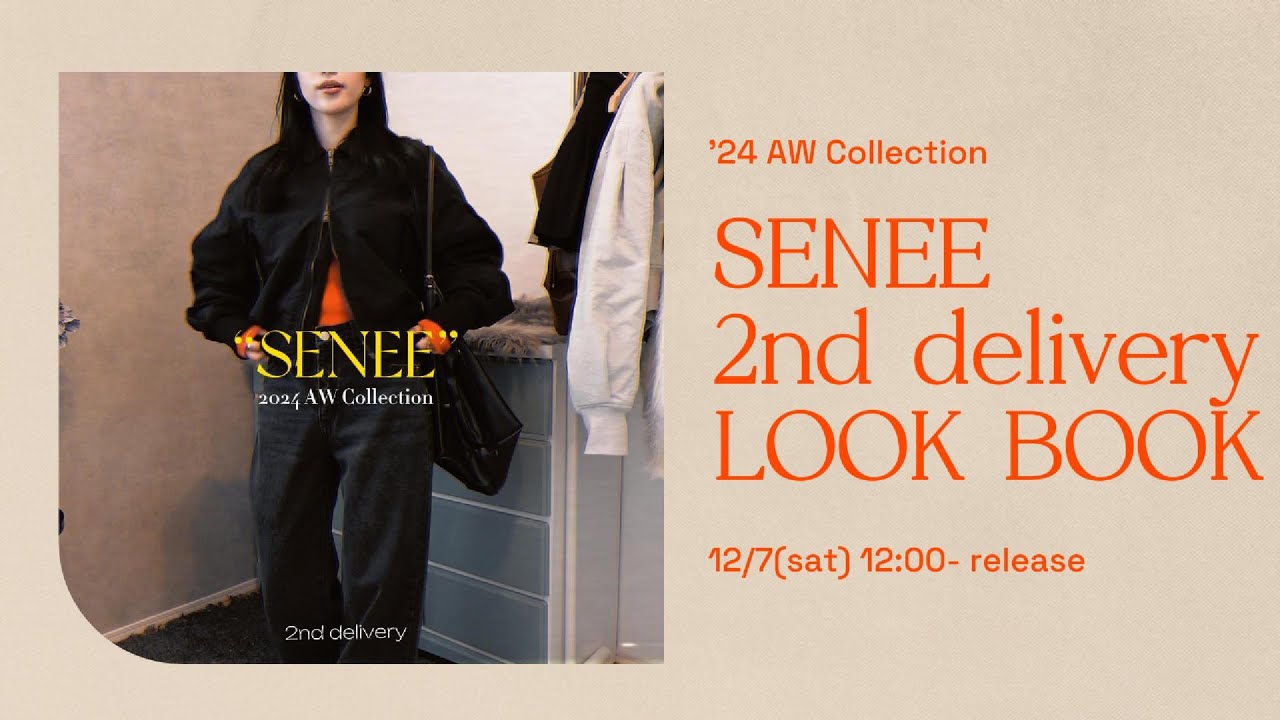 【LOOK BOOK】SENEE AW Collection 2nd delivery - YouTube