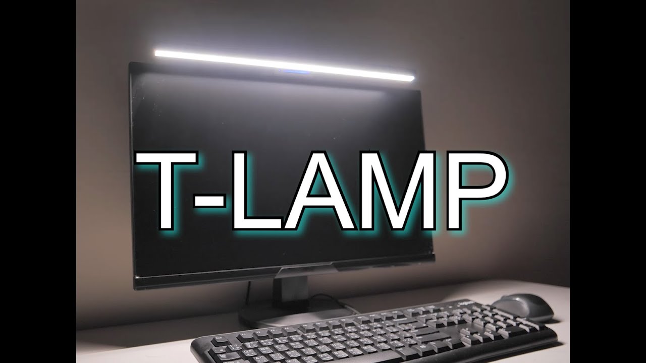 FutureLabのT-LAMPの商品紹介動画です - YouTube