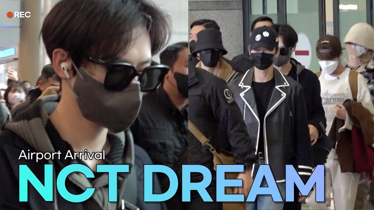 엔시티드림(NCT DREAM) 인천공항 입국 | NCT DREAM Airport Arrival - YouTube