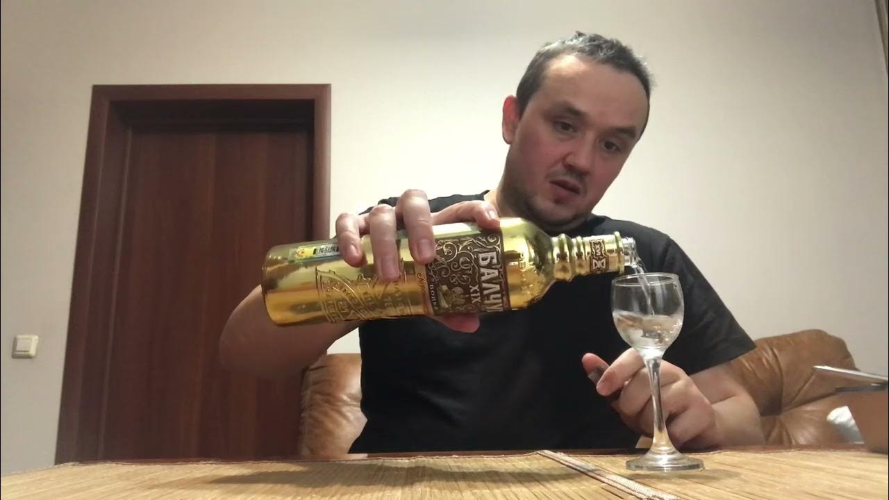 Водка Балчуг 19 век - YouTube