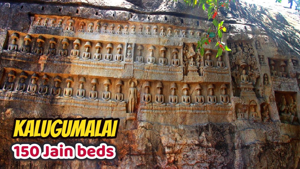 World largest jain rock beds | Ayyanar temple | கழுகுமலை ஜெயின் ...