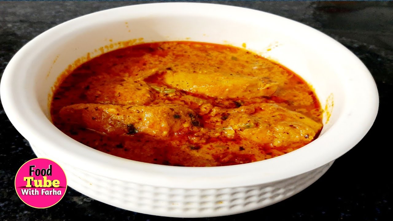 Mughlai Chicken Handi ||Restaurant Style Chicken Handi Recipe || Eid ...