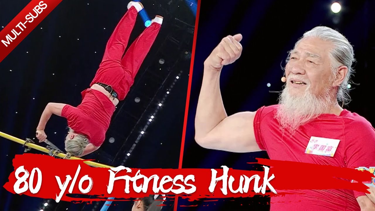 Muscular grandpa rules the gym in his eighties | Amazing Chinese - YouTube