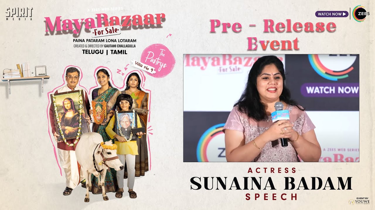 Actress Sunaina Badam Speech at MayaBazaar For Sale Pre - Release Event ...