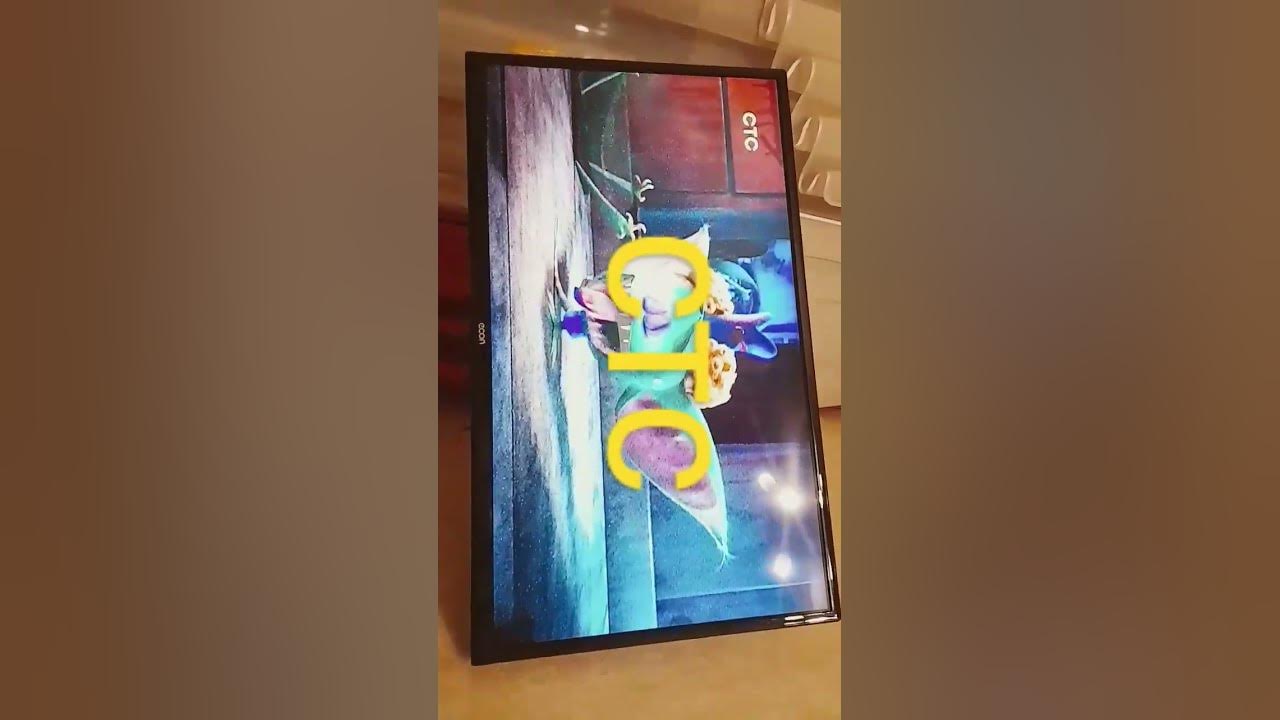 СТС - YouTube