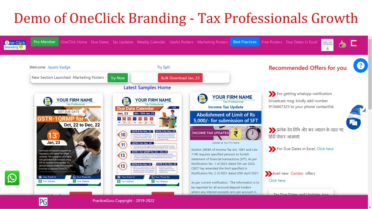 Demo OneClick - YouTube