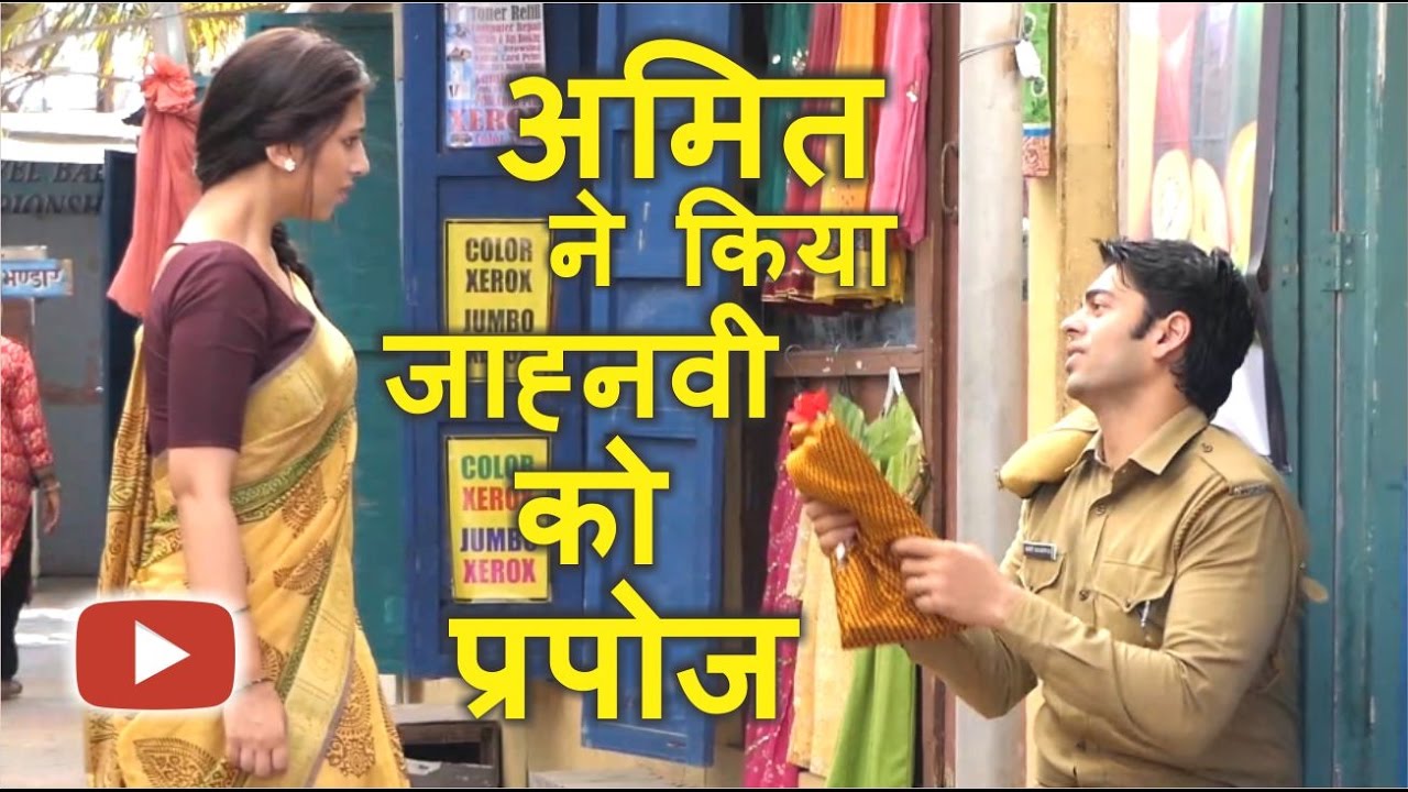 "Mere Angne Mein" Serial | 14th May 2017 Full Episode | On Location ...