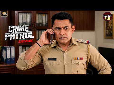#uttarpradesh Crime | Extra Class | Crime Patrol 2026 | Latest Episode #truestory