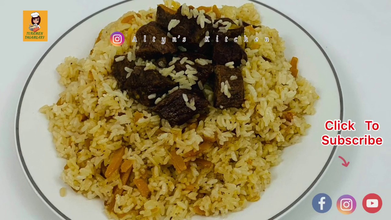 Turkmen Palow. Туркменский Плов. - YouTube