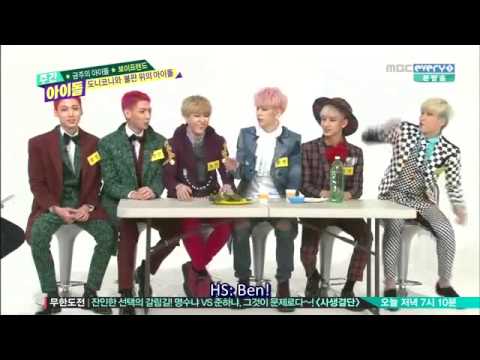 [Türkçe Altyazılı] BOYFRIEND - Weekly Idol 191.Bölüm 3.Part