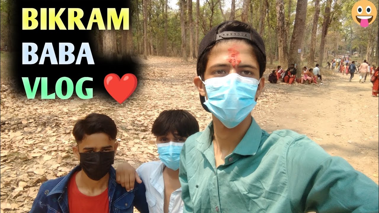 Bikram Baba Vlog ️ || Bikram baba vlog viral today || Bikram baba vlog 2081 - YouTube