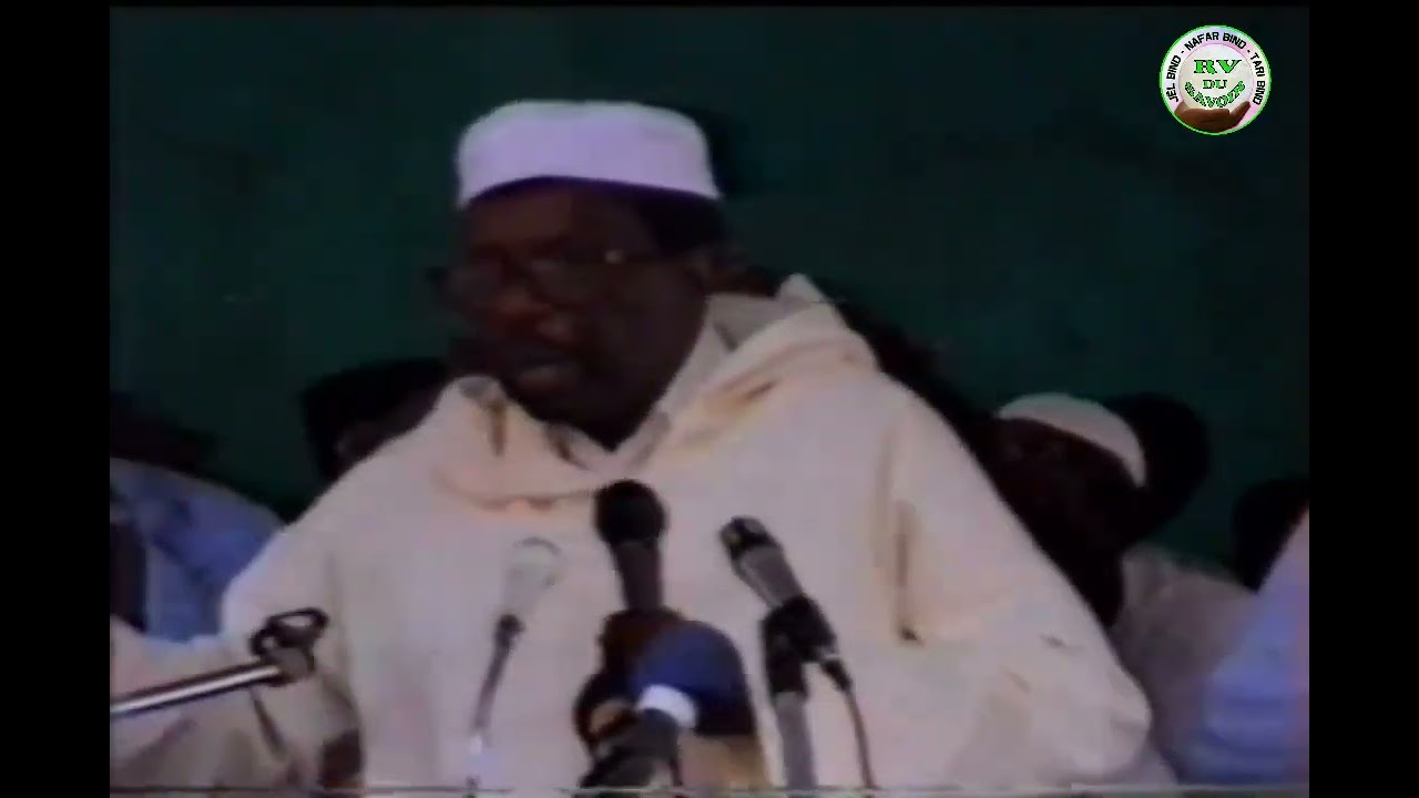 Serigne Cheikh Ahmed Tidiane Sy Unicité de Dieu Tivaoune P16 - YouTube