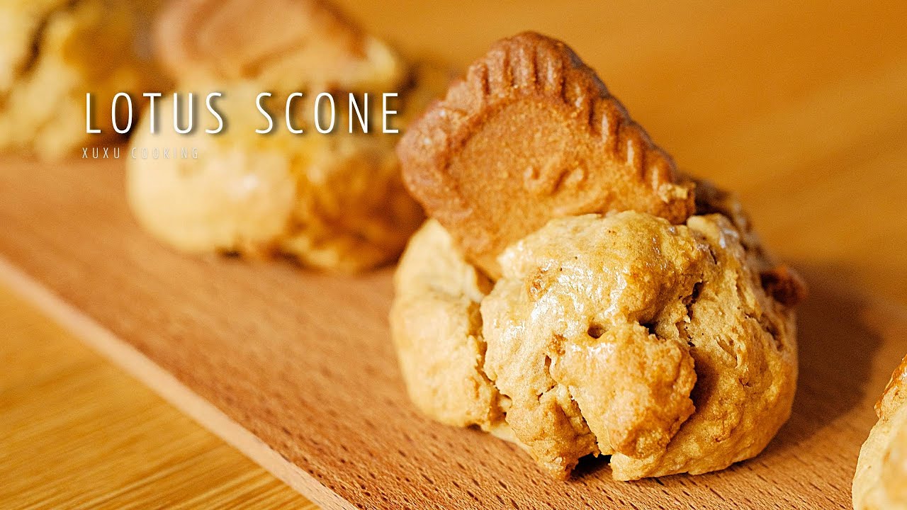 焦糖饼干司康，松软酥脆，名店超好吃配方！Lotus Scone, Korea Famous Baking Shop Recipe! - YouTube
