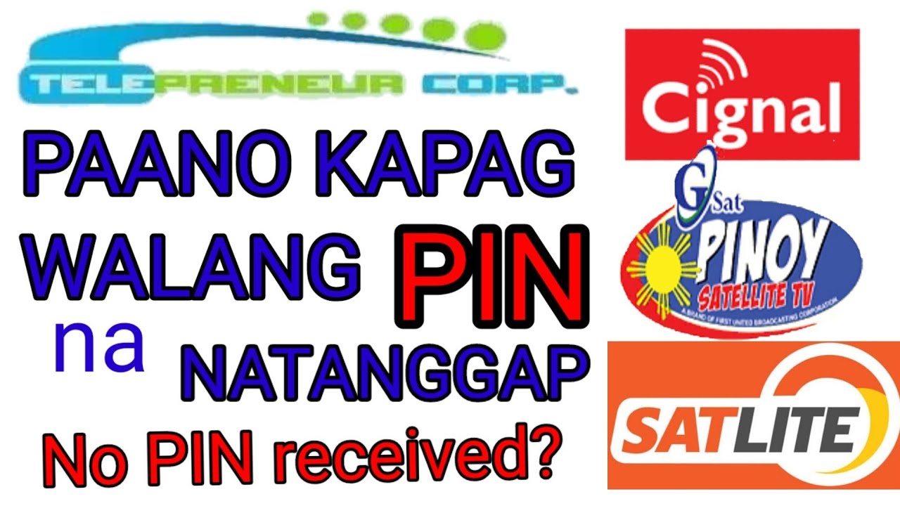Paano Kapag Walang PIN Number na Natanggap | No PIN Received @tpc - YouTube