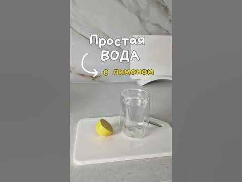Как убрать тягу к сладкому 3 способа #егорзазож #питание #здоровье # ...